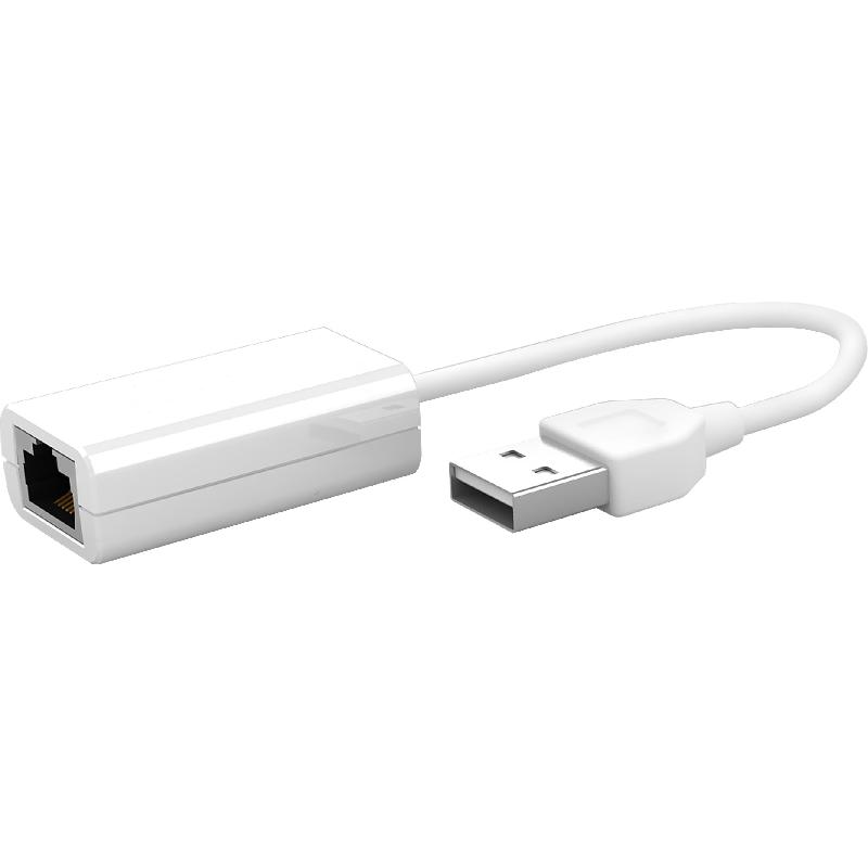 Griffin Adapter - Jarir Bookstore KSA
