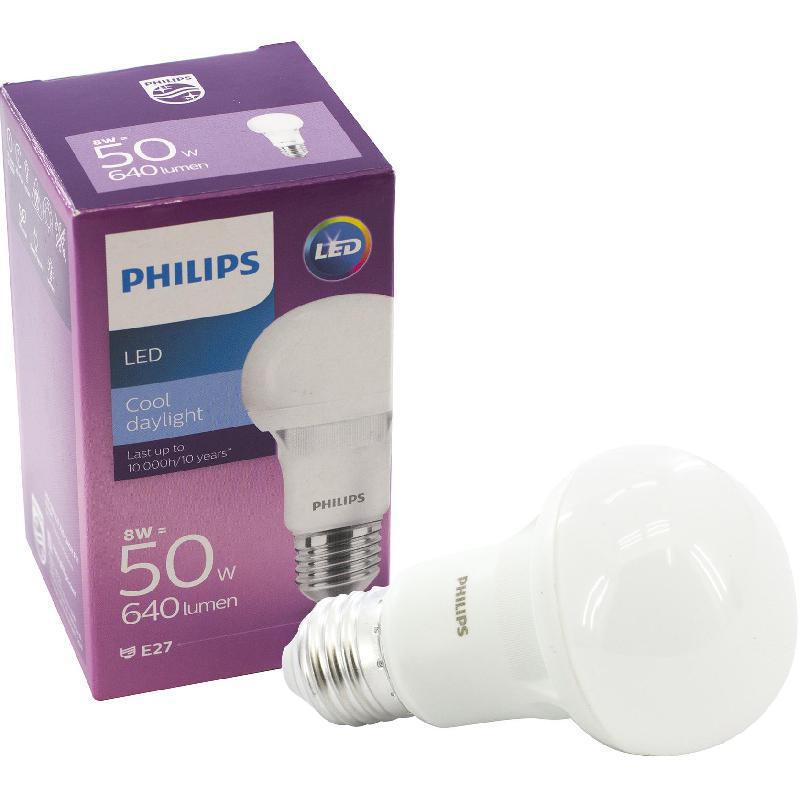 Philips LED - Jarir Bookstore KSA