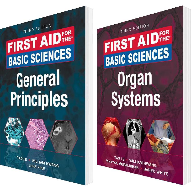 سعر ‎Basic Sciences, ‎3‎rd Edition‎ فى السعودية | جرير السعودية | كان بكام
