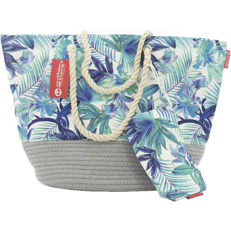 Tote Bag - Jarir Bookstore Qatar