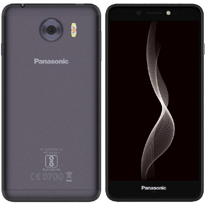 Panasonic P88 16 GB Charcoal Grey - Jarir Bookstore KSA