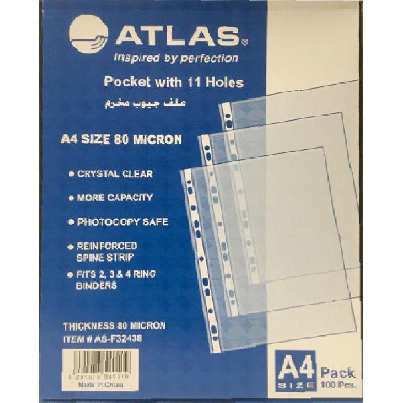 File Pocket - Jarir Bookstore KSA