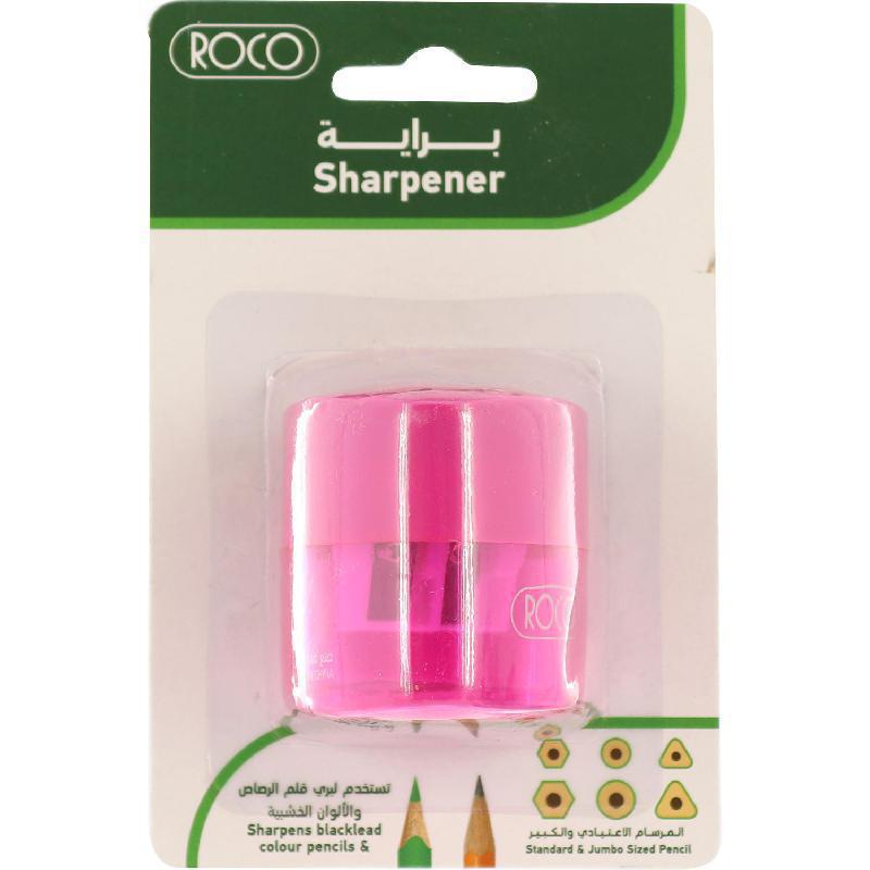 Roco Pocket Sharpener at Jarir Bookstore Qatar