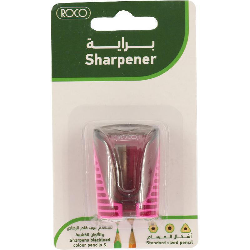 Roco Pocket Sharpener - Jarir Bookstore KSA