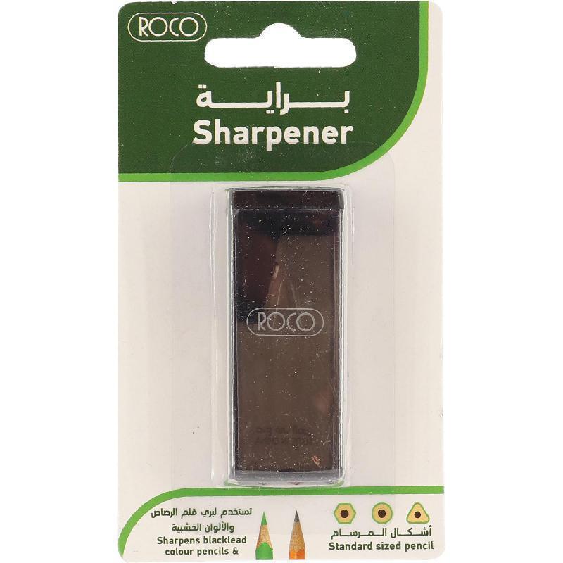 Roco Pocket Sharpener - Jarir Bookstore KSA