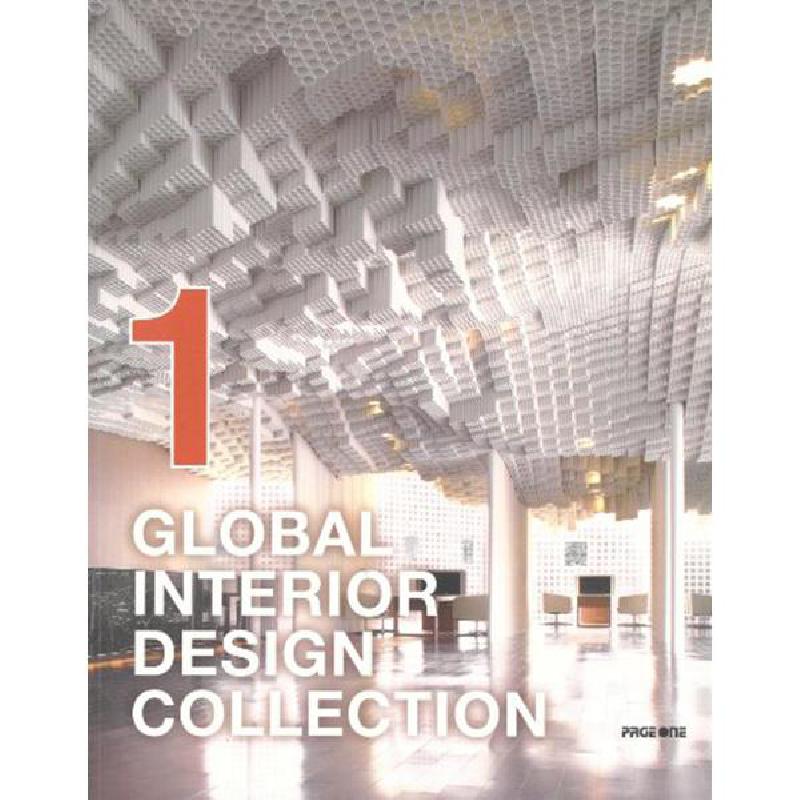 Global Interior Design Collection, Volume 1 PreTest - Jarir.com KSA