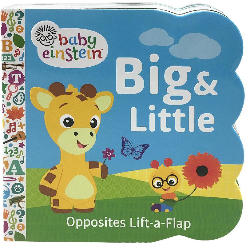 Big & Little Baby Einstein Scarlett Wing - Jarir.com KSA