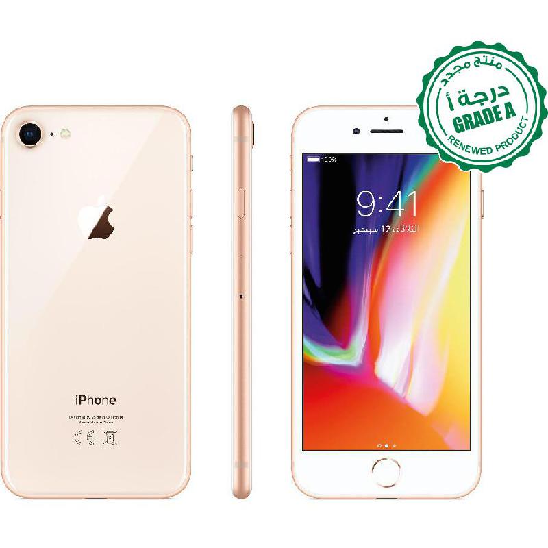 Apple (Apple) iPhone 8 Gold Renewed Grade A. at Jarir Bookstore Bahrain