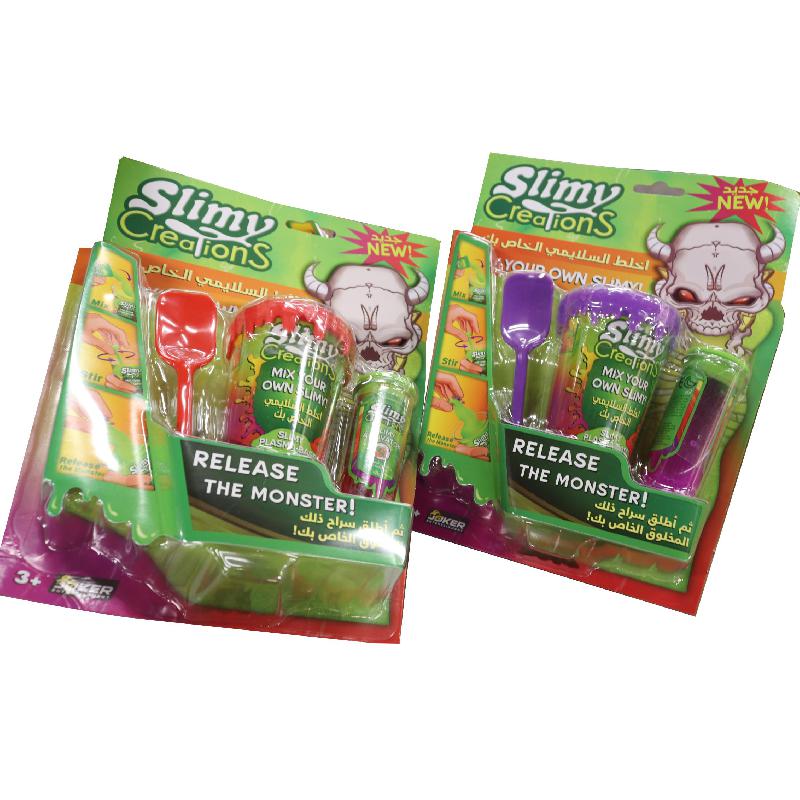 Joker Slimy Creations: Release The Monster Slime Toy Hyperspace Gold ...