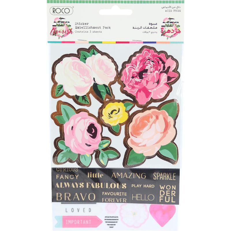 Roco Layered Sticker - Jarir Bookstore KSA