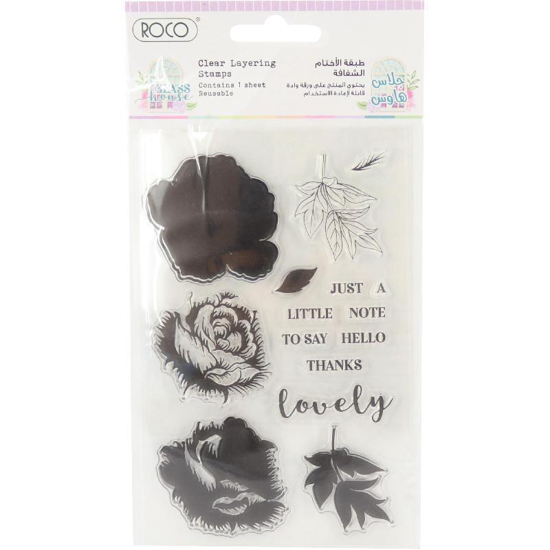 Roco Layering Stamp - Jarir Bookstore UAE
