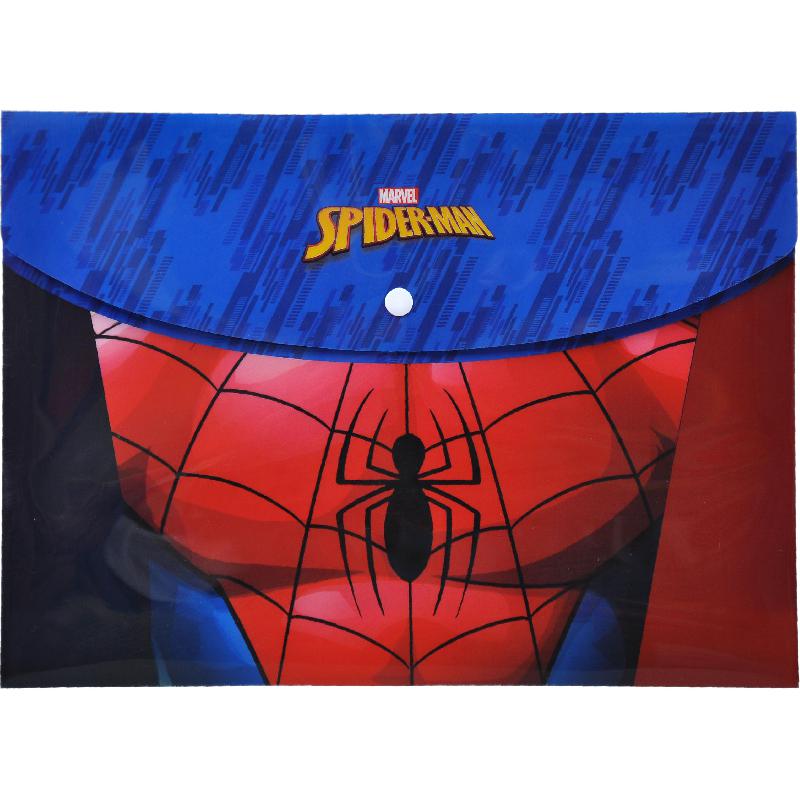Marvel Spider-Man File Envelope - Jarir Bookstore KSA