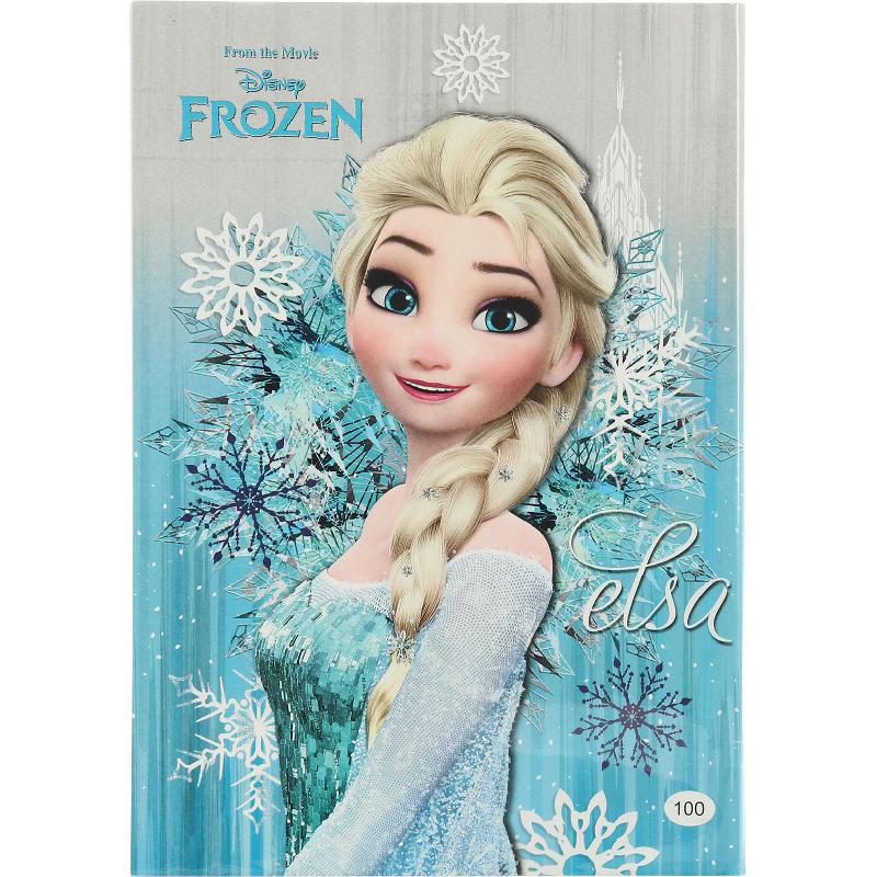 Disney Frozen Exercise Book Elsa A5 - Jarir Bookstore KSA