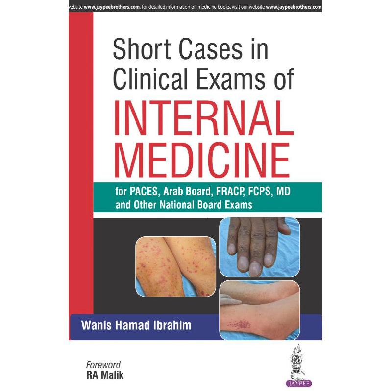 Internal Medicine Short Cases Wanis Hamad Ibrahim - مكتبة جرير السعودية