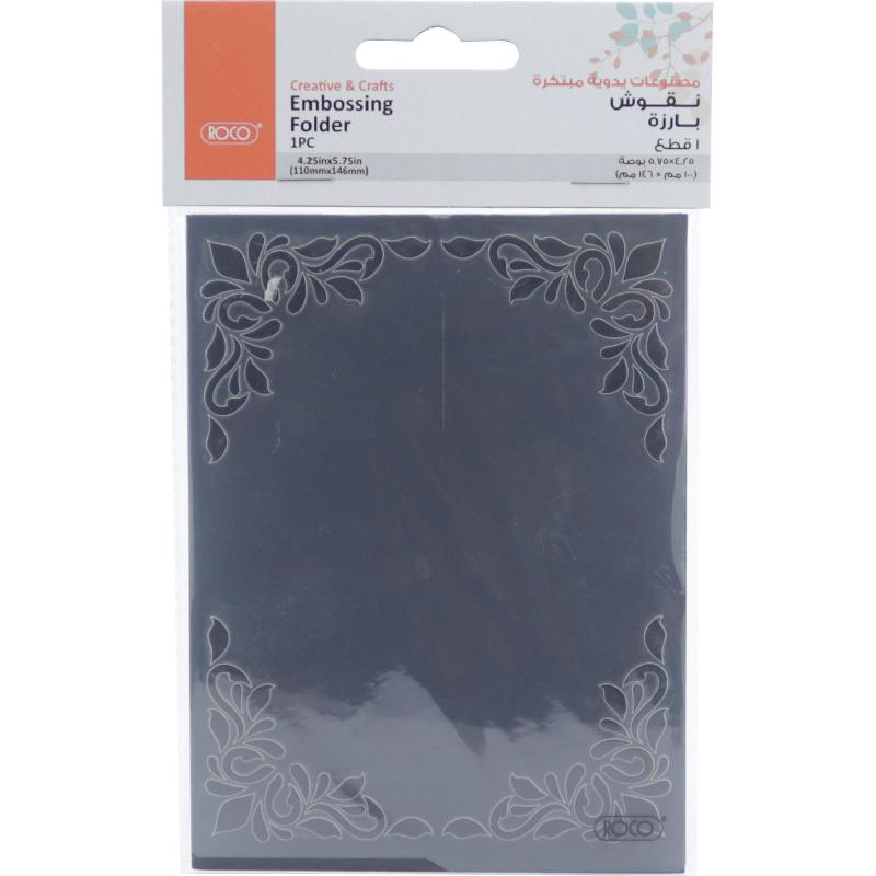 Roco Embossing Folder - Jarir Bookstore KSA