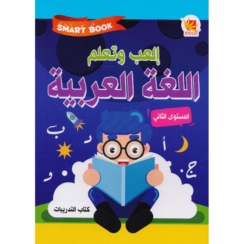 - مكتبة جرير السعودية