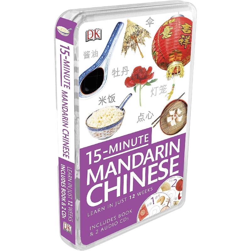 15-Minute Mandarin Chinese DK Eyewitness Staffs of DK (Dorling Kindersley) - مكتبة جرير السعودية