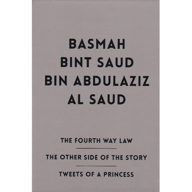 Basmah Bint Saud Bin Abdulaziz Al Saud, Box Set price in Saudi Arabia ...