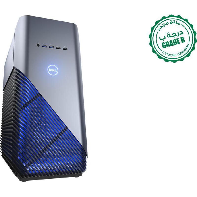 Dell Inspiron 5680 Intel Core i7-8700 6-core CPU Gaming Desktop CPU ...