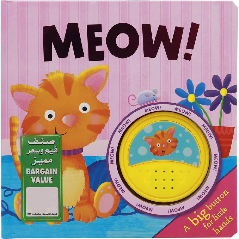 Meow! (Sound Book) Sound Book Staffs of Igloo Books - Jarir.com KSA
