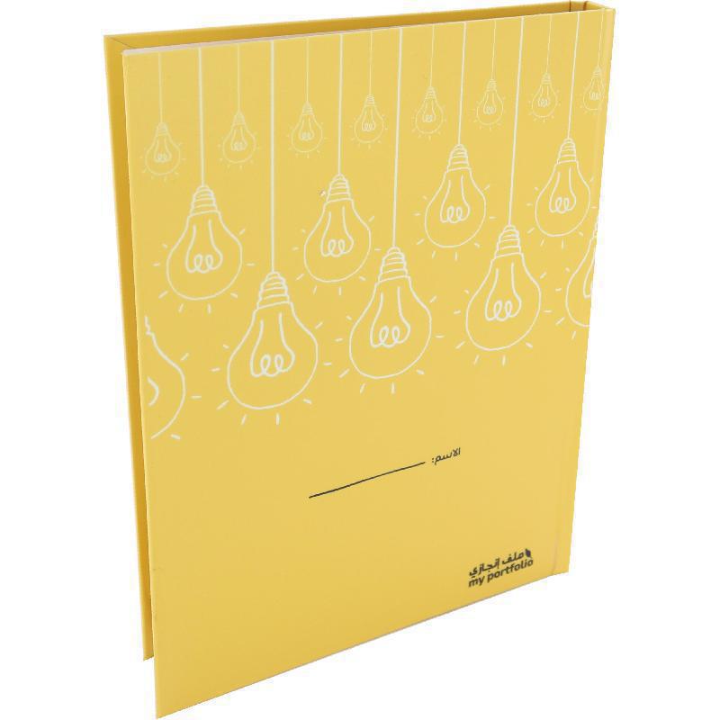 2 O" Ring Binder, A4, Cardboard, Yellow price in Saudi Arabia | Jarir ...