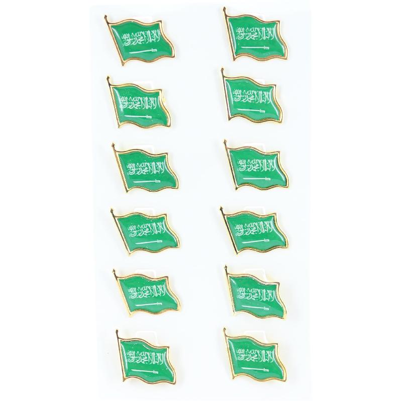 Saudi Flag Pins, Small National Day Novelty - Jarir Bookstore KSA