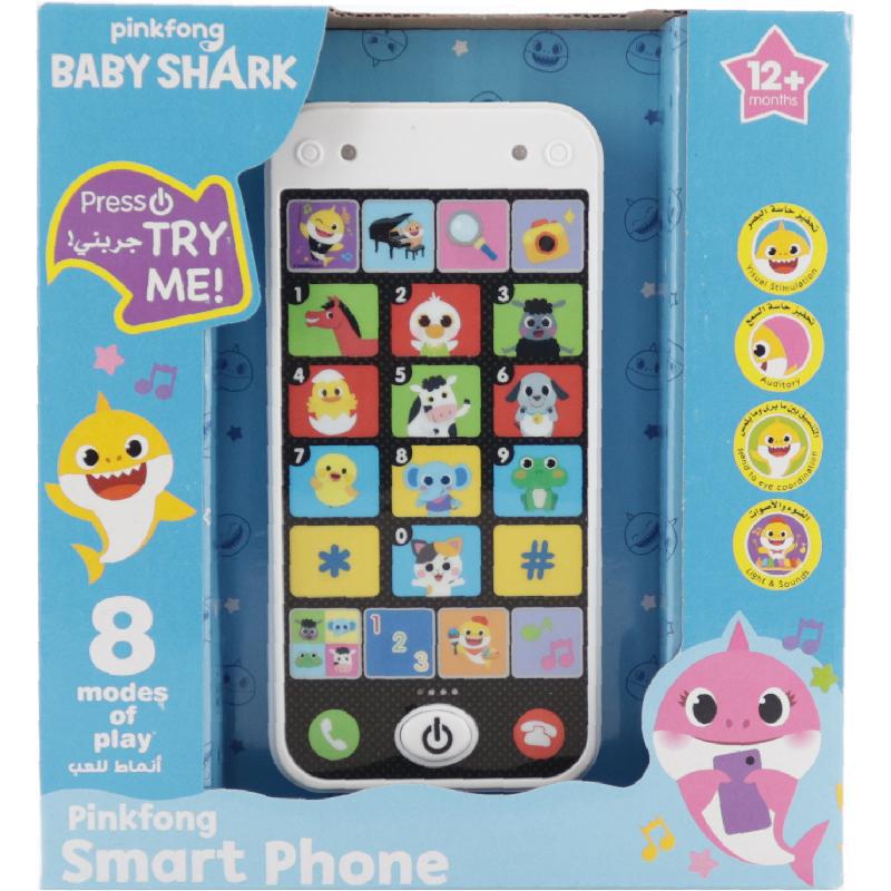 Pinkfong Smartphone Preschool Learning Activity Set Below 1 Year - Jarir Bookstore Qatar
