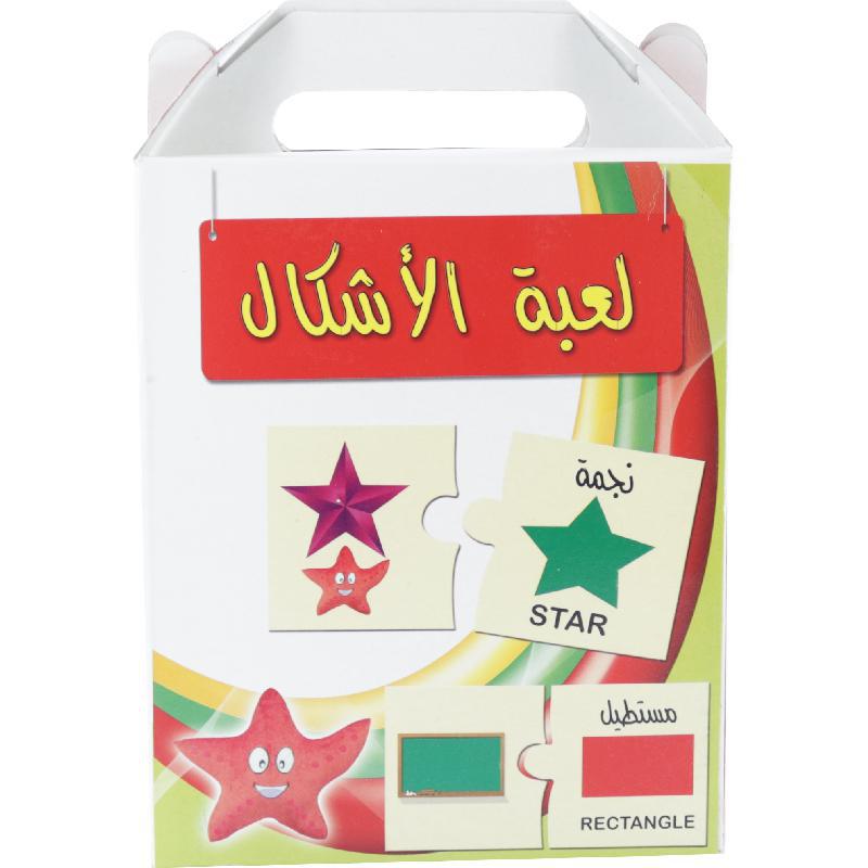 Shapes Puzzle Logic Puzzle 20 Pieces - Jarir Bookstore KSA