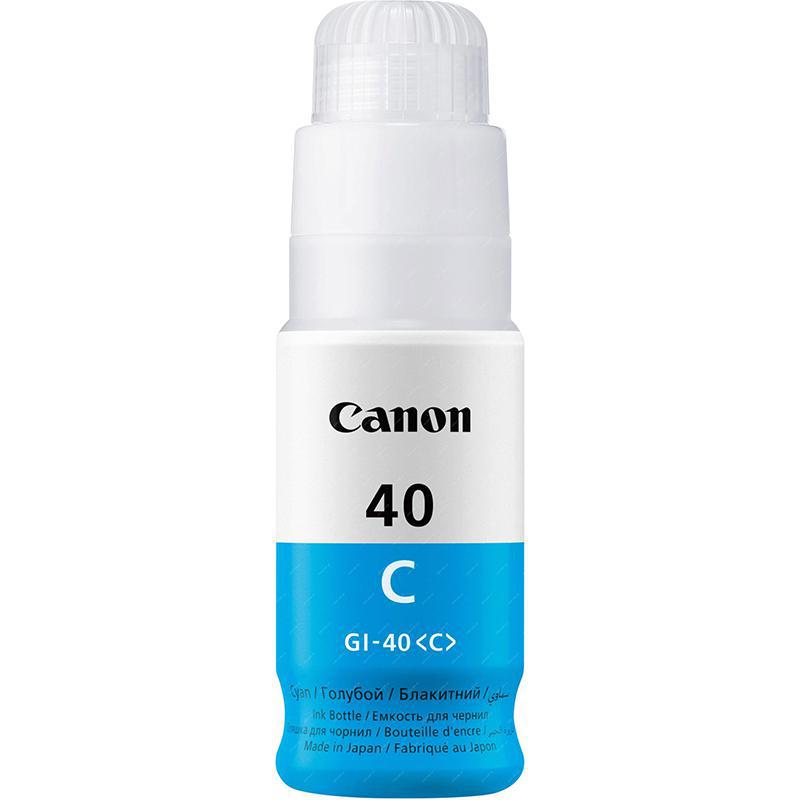 Canon GI-40 Ink Bottle Cyan - Jarir Bookstore KSA