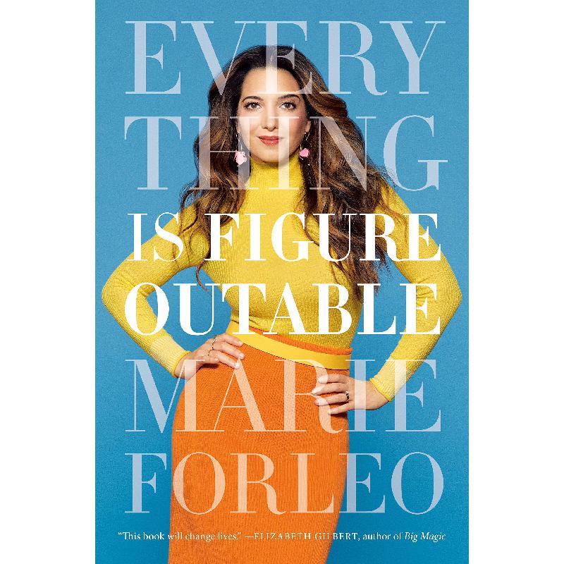 Everything is Figureoutable Marie Forleo - مكتبة جرير السعودية
