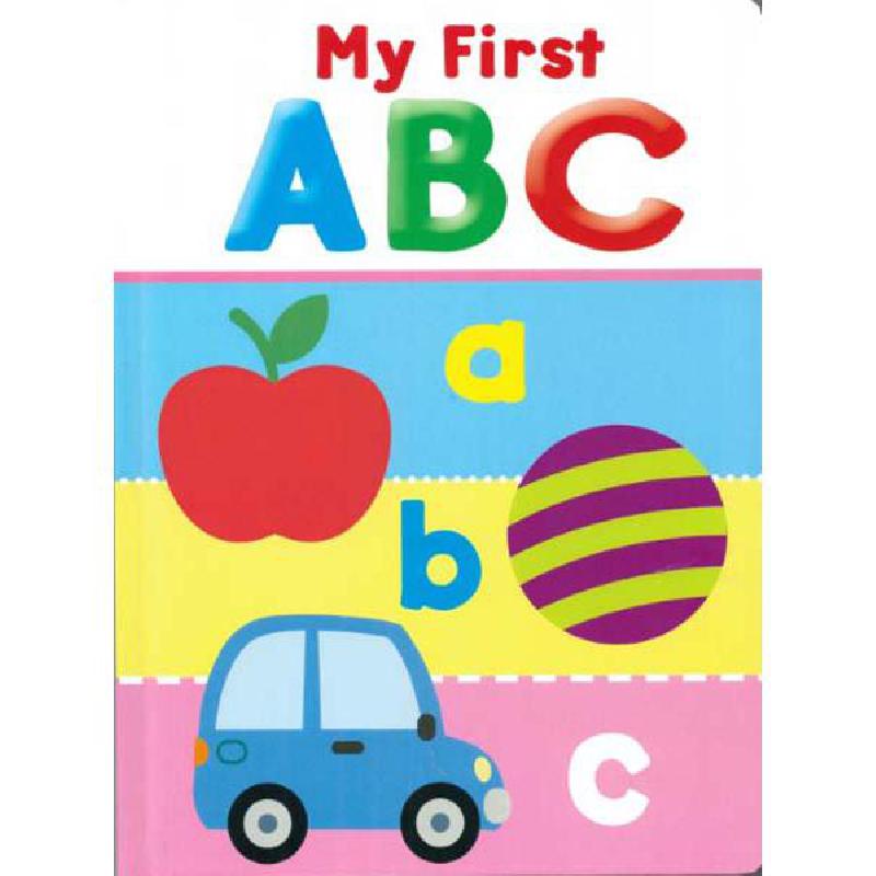 my First Abc My First - مكتبة جرير السعودية