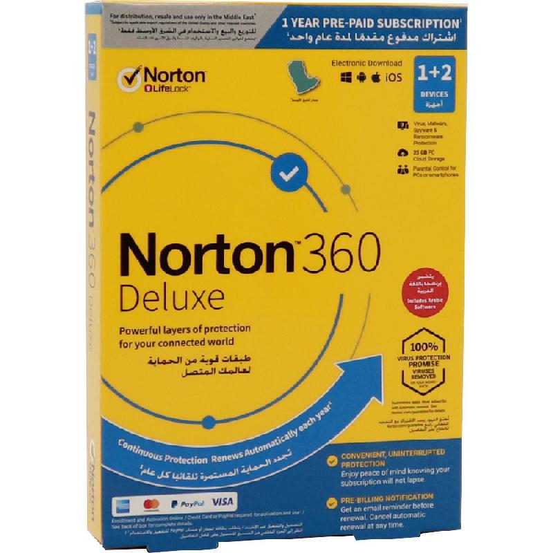 Norton 360 Deluxe Arabic/English 1 User - 3 Devices + 25 GB (Backup ...
