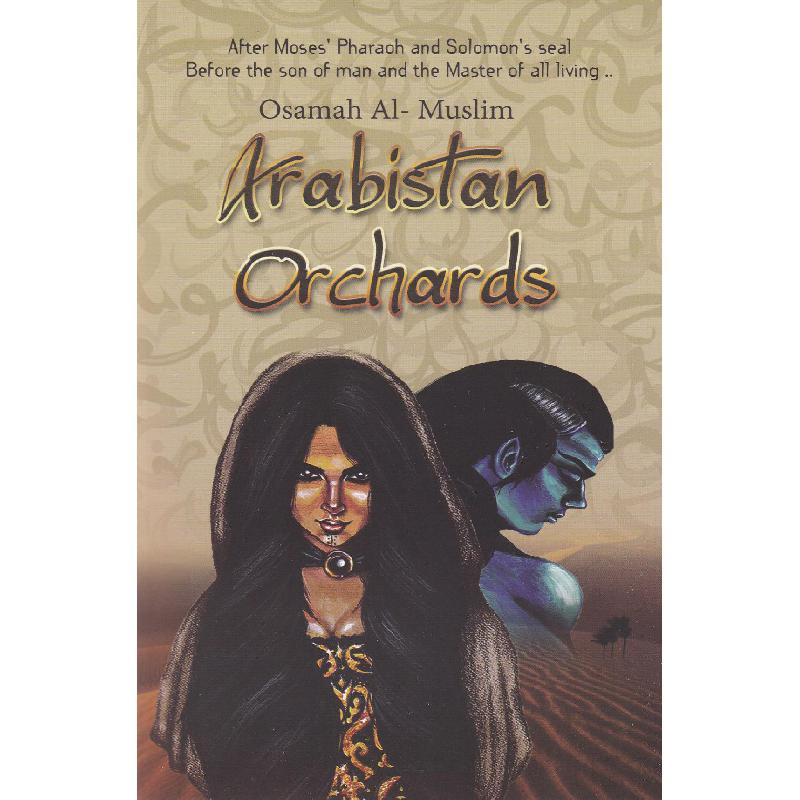 Arabistan Orchards Osama Al-Muslim - Jarir.com KSA