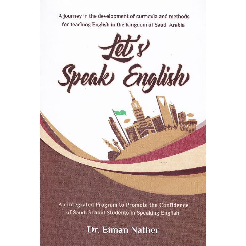 Let's Speak English Eiman Nather - Jarir.com KSA