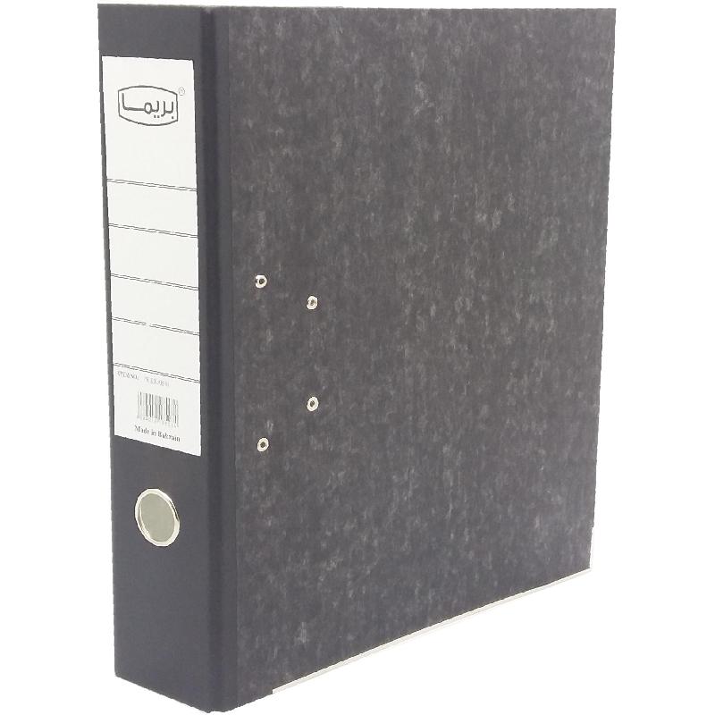 Standard Box File, 7.50 cm, F4/A4, Black, Pressboard price in Saudi ...