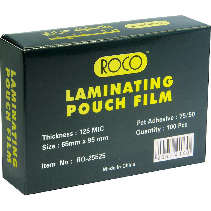 Roco Thermal Laminating Film - Jarir Bookstore Bahrain