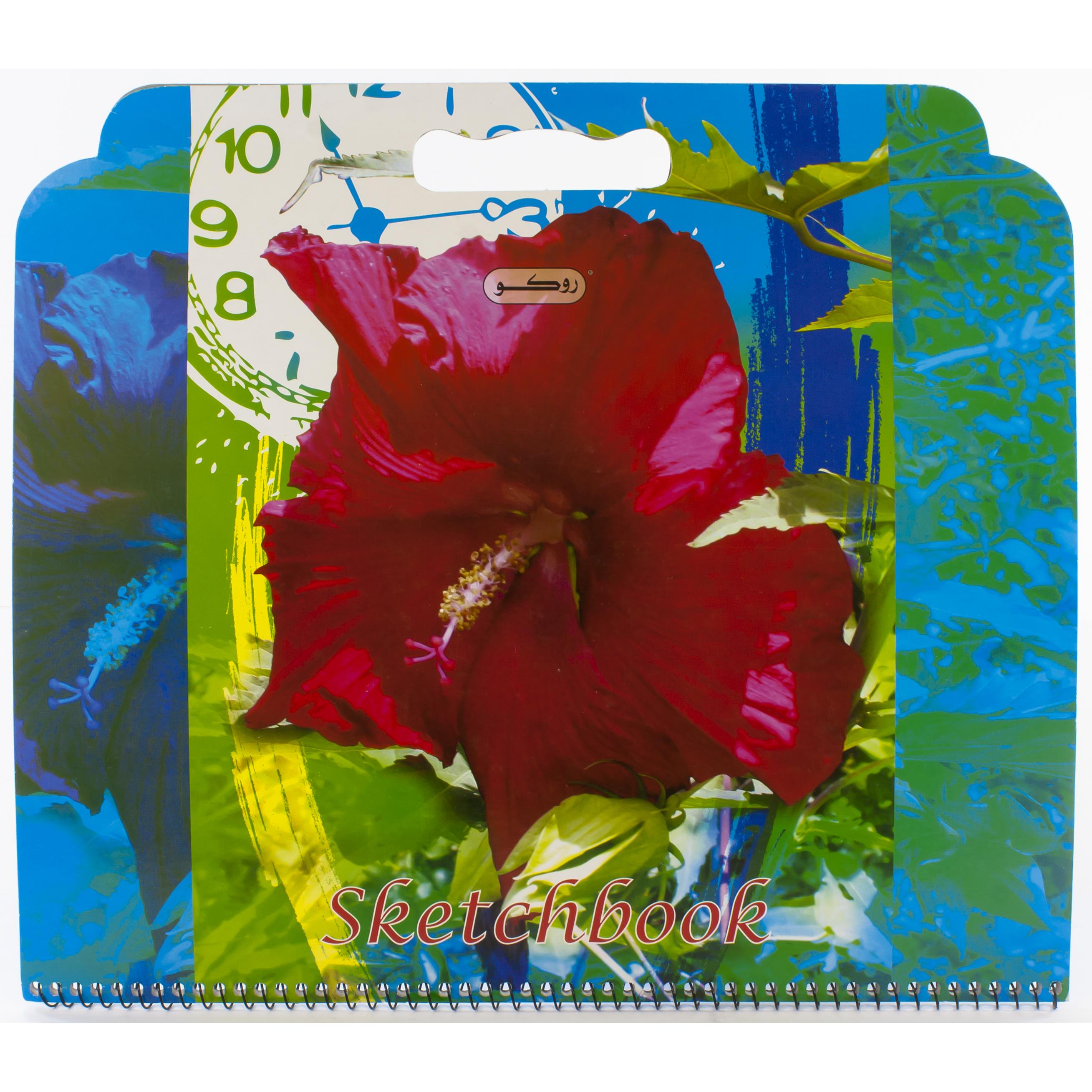 Roco Sketch Pad Perforated, with Handle White 33 X 29.5 cm - Jarir ...