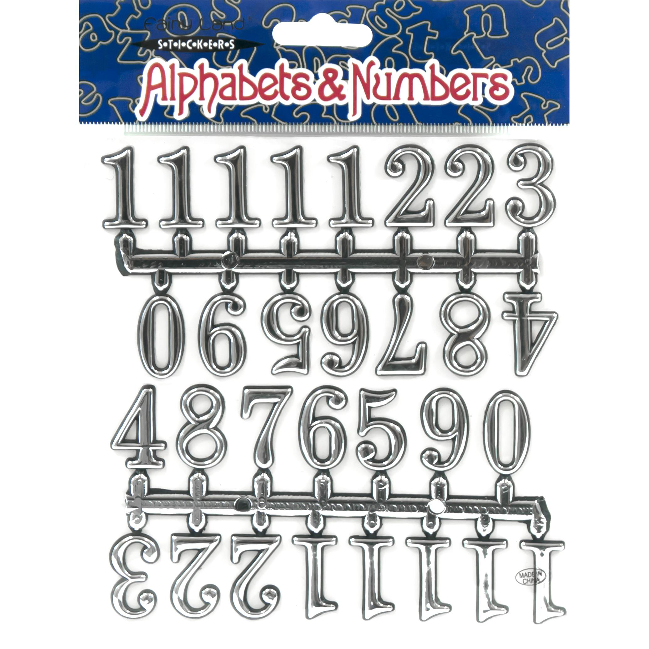 Number Sets - Jarir Bookstore Qatar